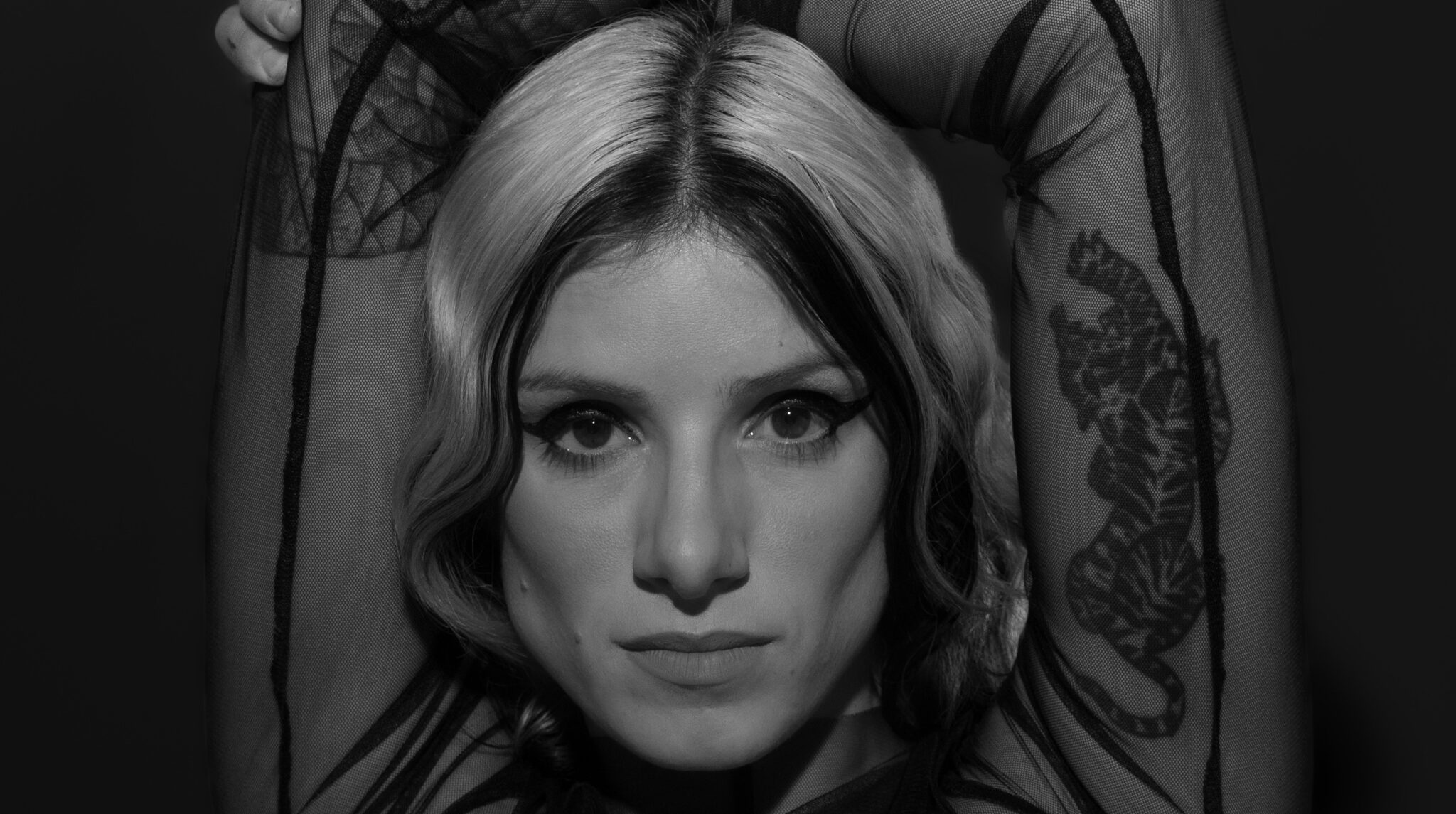 Lucía Gea presenta su nuevo EP “Multipass” - Vicious Magazine